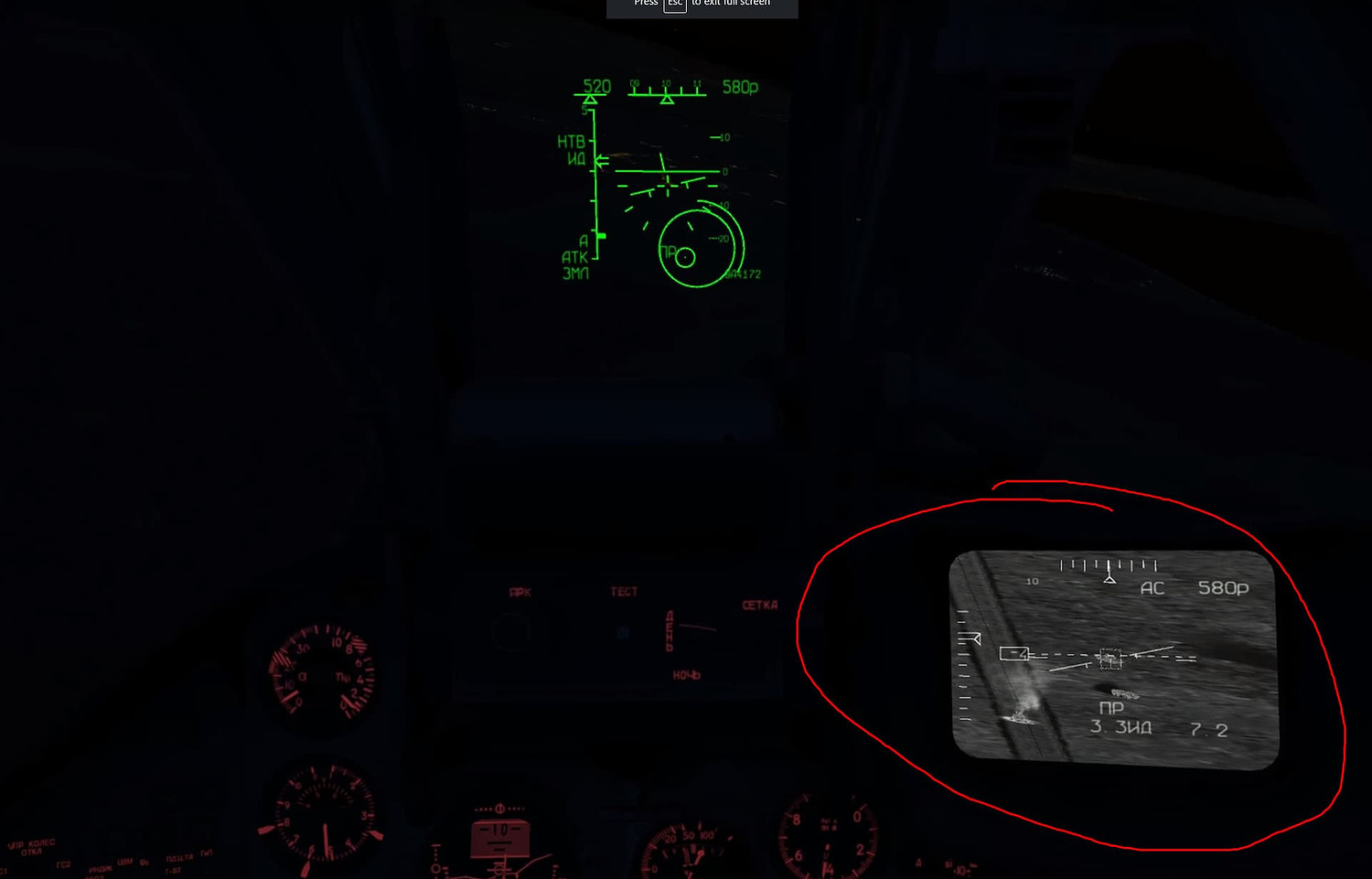 Su-39, "Khod/Kinzhal" Thermal Imaging/Radar Container - #2 by Morvran ...