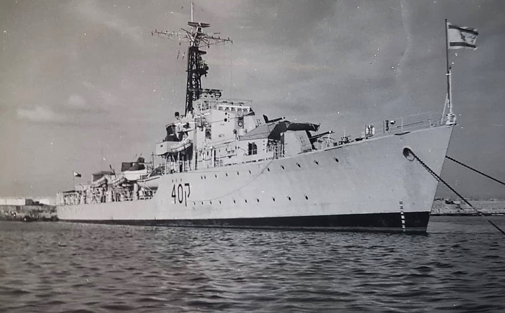 Z-class destroyer, INS Eilat (K-40). Destroyed in action - Naval - War ...