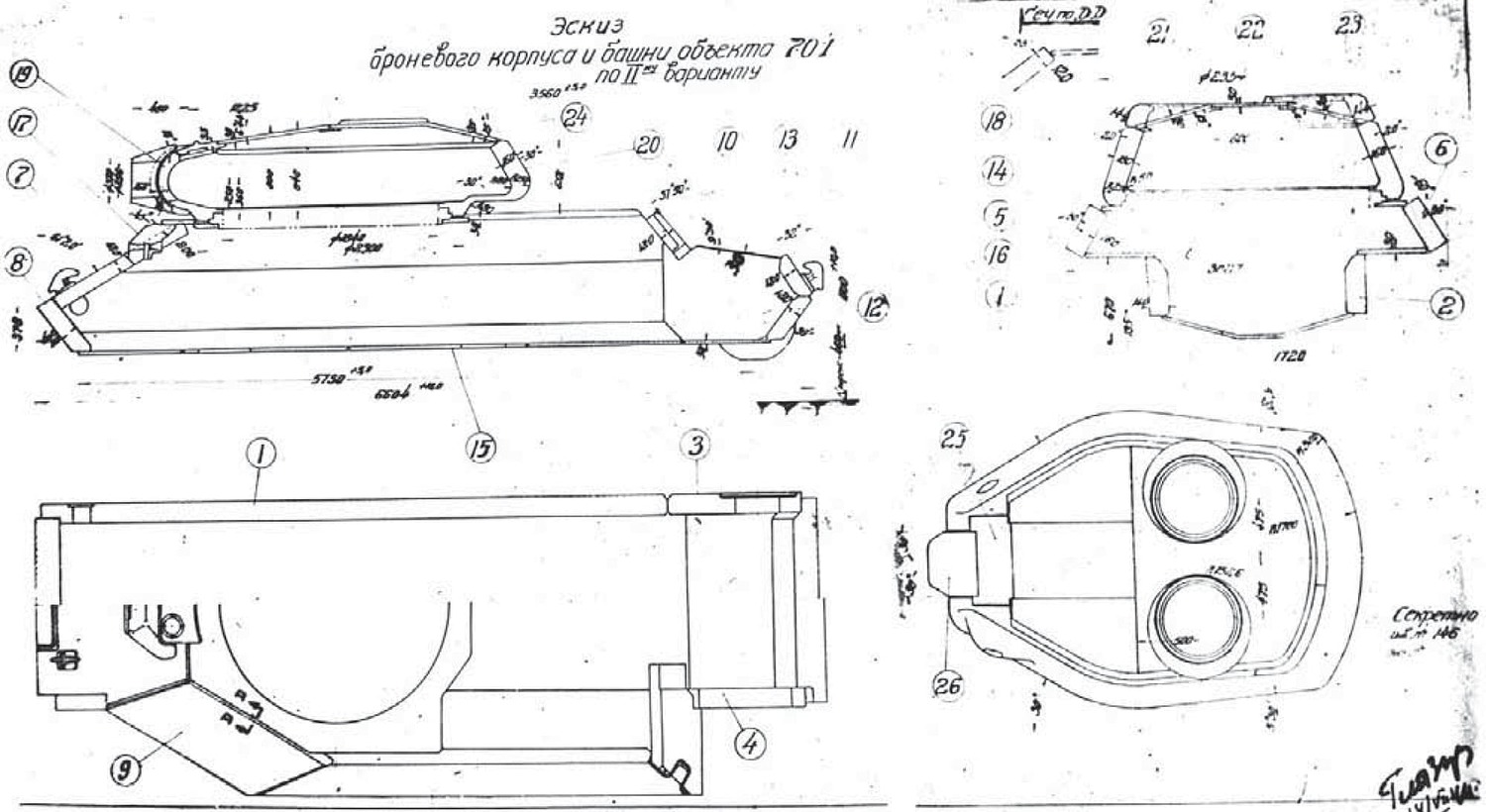 Object 701-2, the 100mm armed IS-4 Prototype - Ground - War Thunder ...
