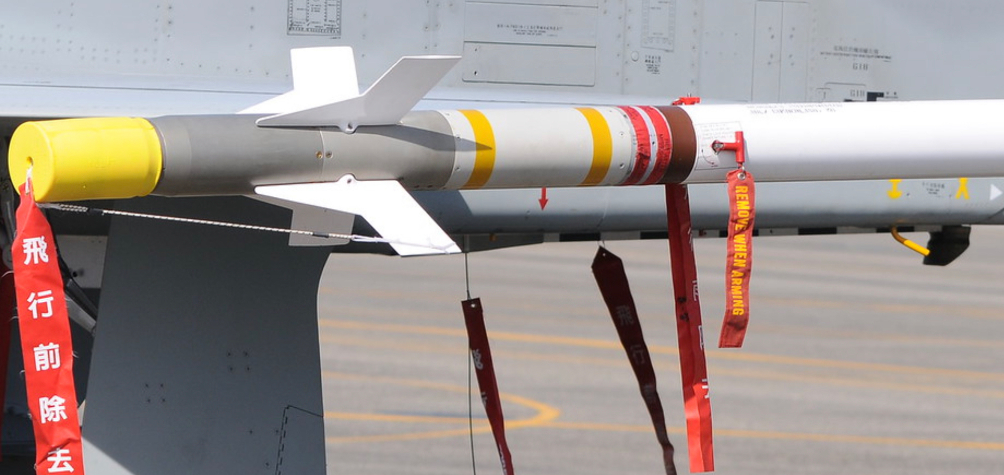 A way too long essay about AIM-9Ps - Aircraft - War Thunder — official ...