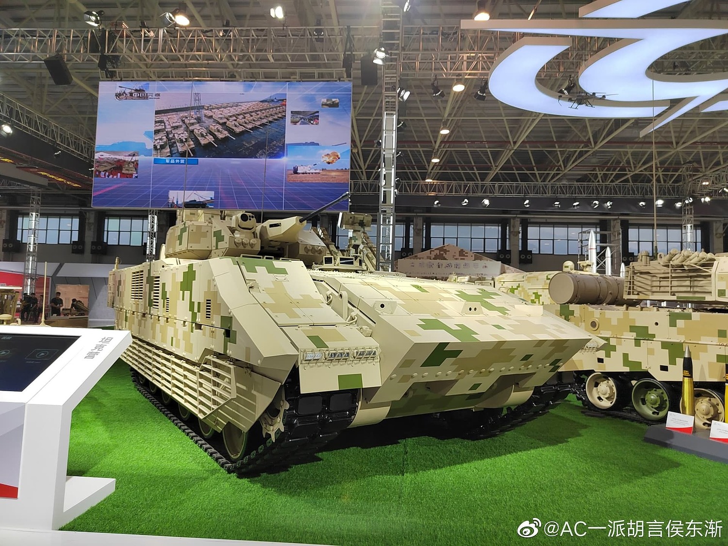 Potential Chinese Ground Force Additions - #53 by warner7 - Ground ...