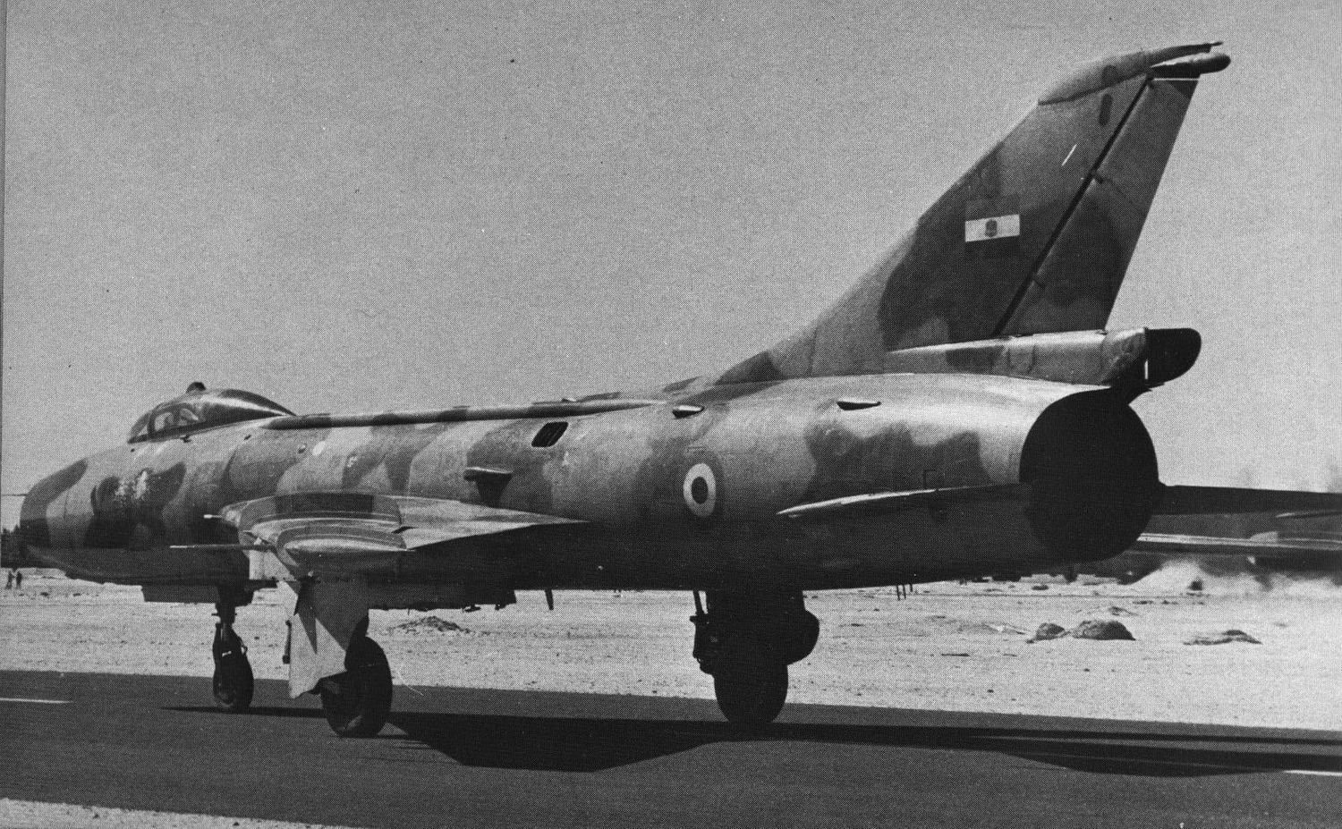 Egyptian Air Force modern roundel - Skins - War Thunder — official forum