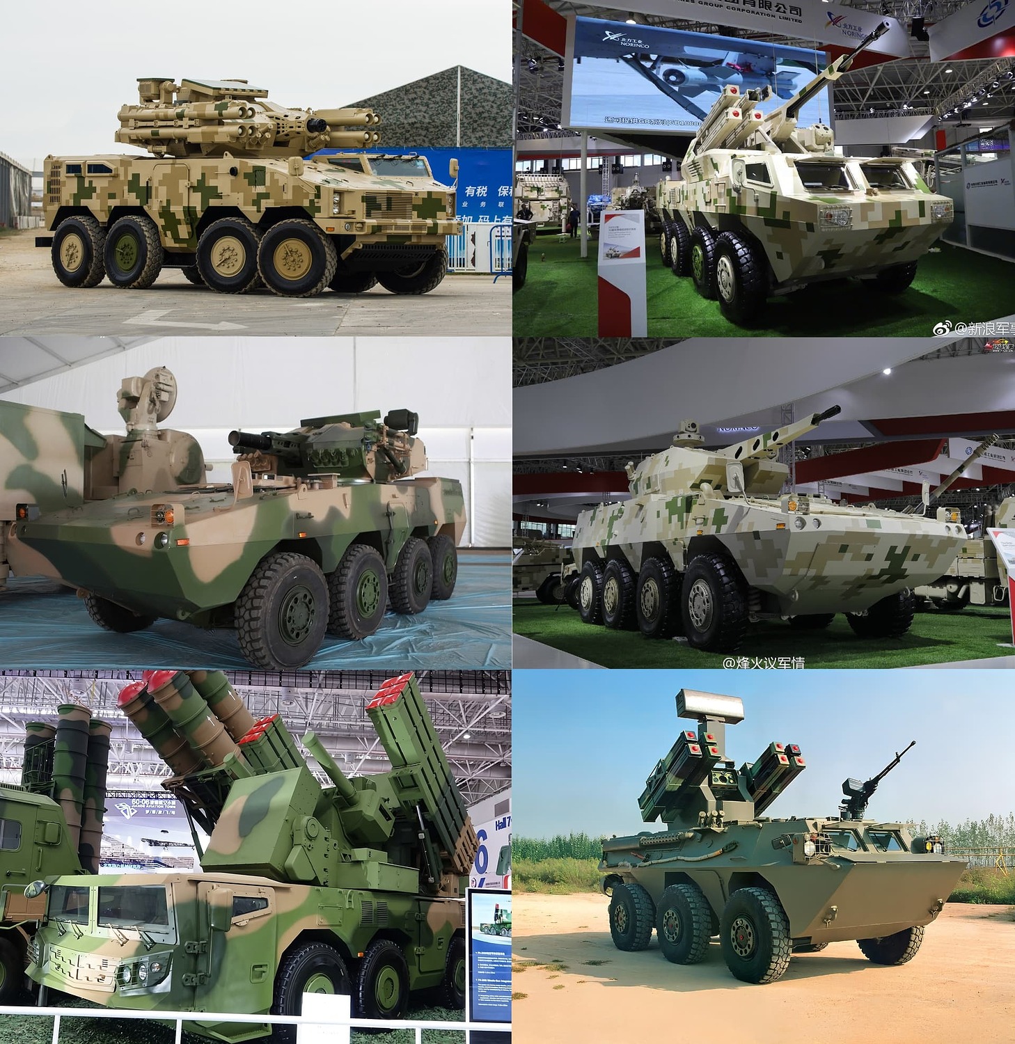 CS/SA5 (Early) - Ground - War Thunder — official forum