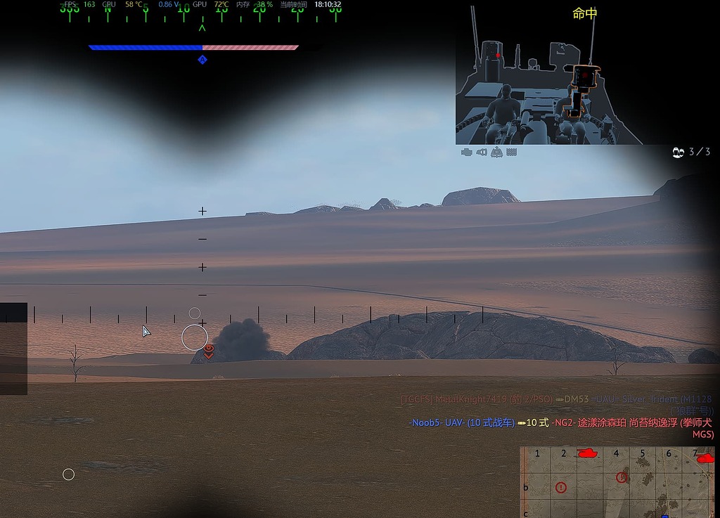 Why is it that Israel's Spike anti-tank missile,which clearly has a ...