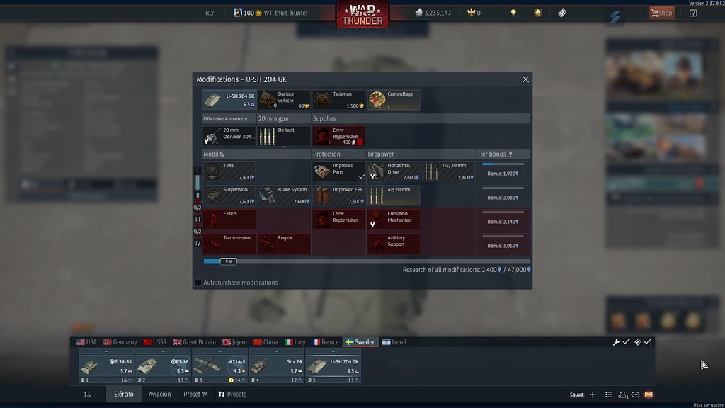 USH 204 GK doesnt have adjustment of fire - General Discussion - War ...