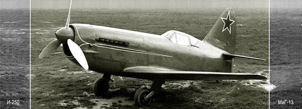 Mikoyan-Gurevich I-250 (MiG-13), motorjet for the Russia. - Aircraft ...
