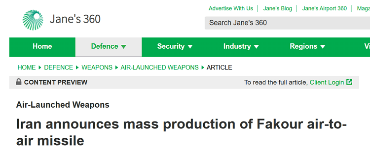 Fakour 90 mach 5 irl - Aircraft - War Thunder — official forum