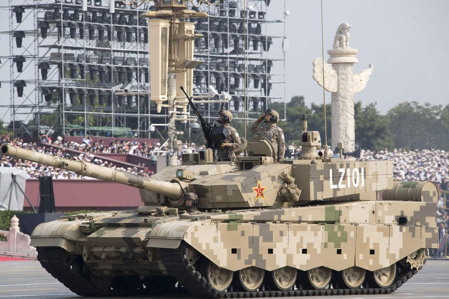 Chinese Modern Vehicle Tactical Number (TJ-101) - Skins - War Thunder ...