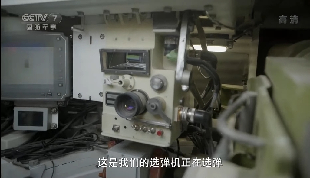 Spall Liner missing in VT-5 - General Discussion - Dev Server - War ...