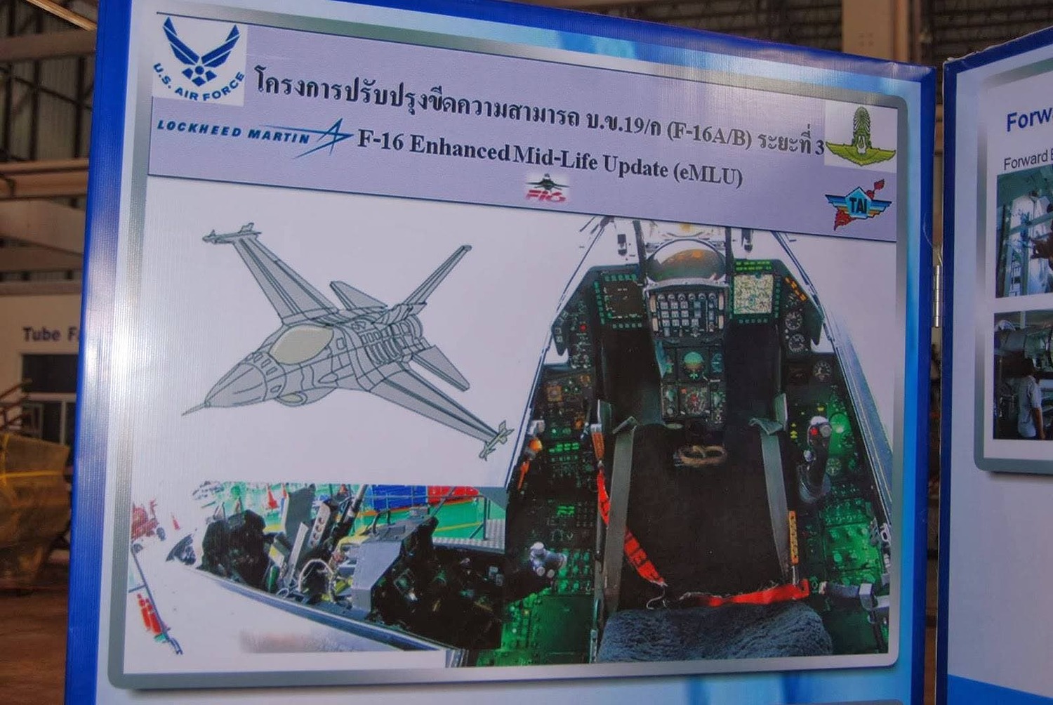 Lockheed-Martin F-16A Block 15 (e)MLU - Royal Thai Air Force's Renovated Falcon - Aircraft - War ...