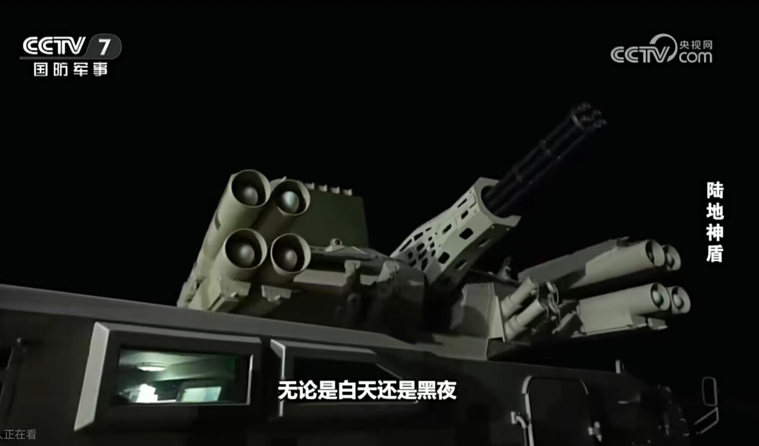 Type 625E - Implemented - War Thunder — official forum