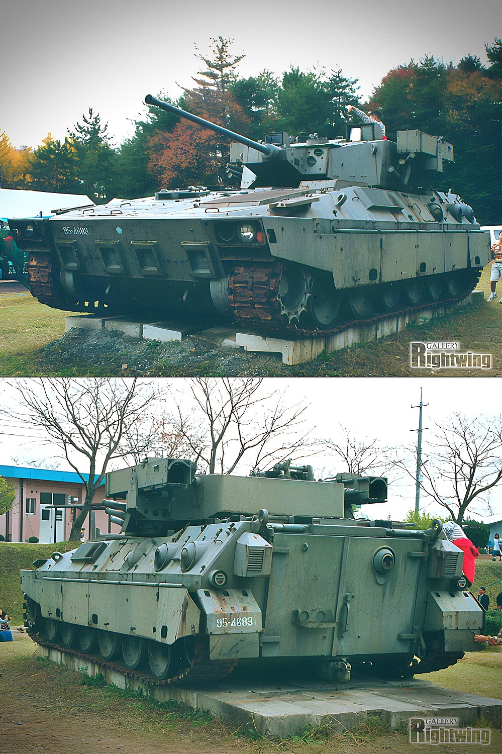 Type 89 FV (P) - Ground - War Thunder — official forum