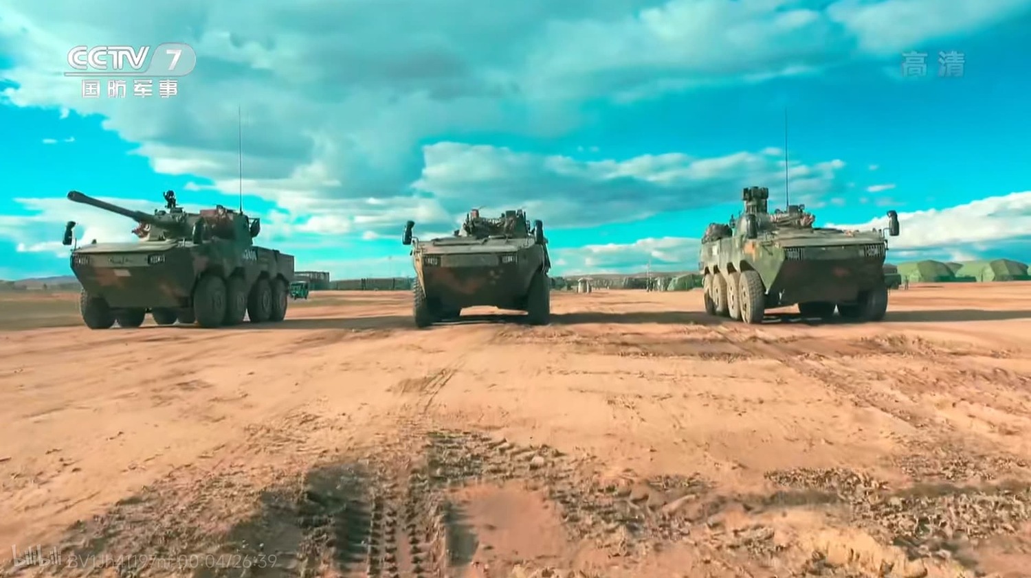 ZBL08 (reconnaissance model) - Ground - War Thunder — official forum