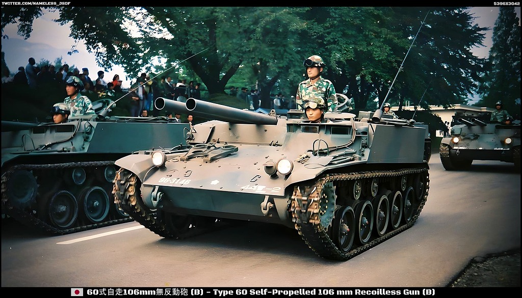 Type 60 SPRG (B) - Ground - War Thunder — official forum