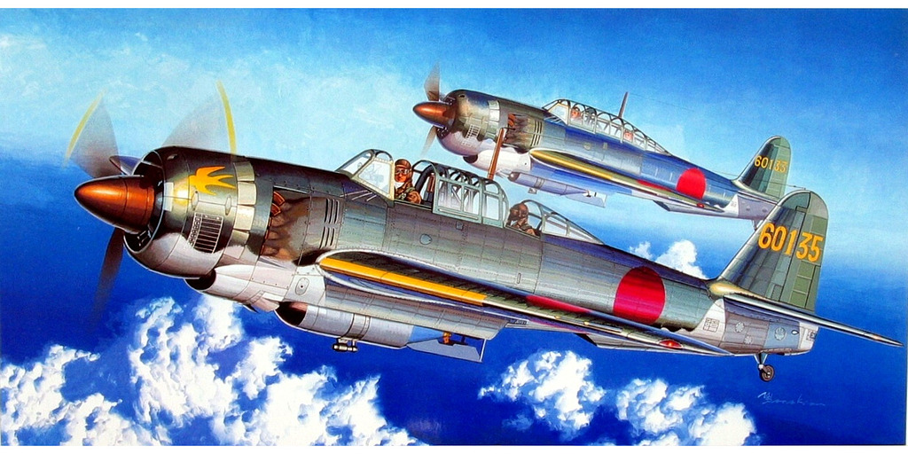 Yokosuka D4Y4 (early) - Aircraft - War Thunder — official forum