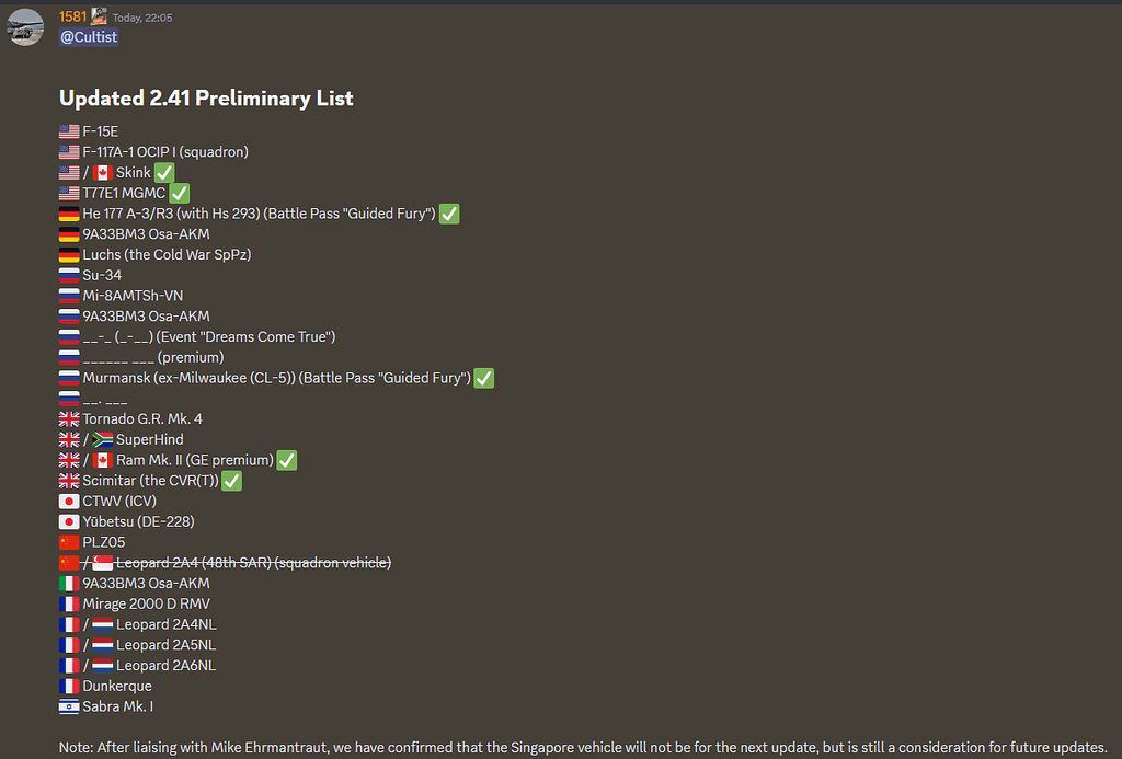 Leak list - General Discussion - War Thunder — official forum