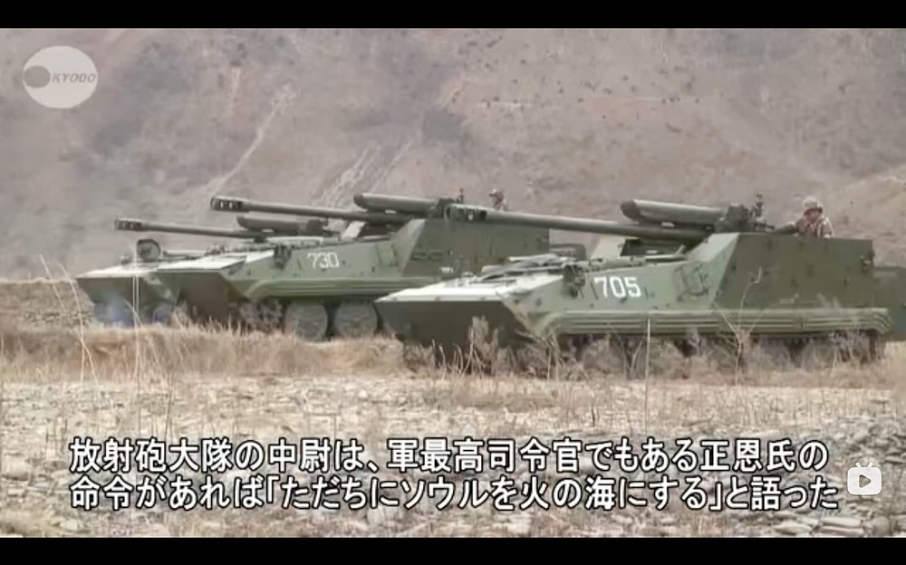 M1977/M1985 323 (122mm) - Ground - War Thunder — official forum