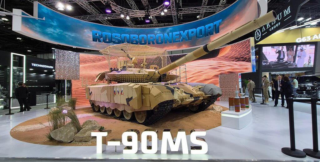 T-90ms *2025 - Machinery of War Discussion - War Thunder — official forum