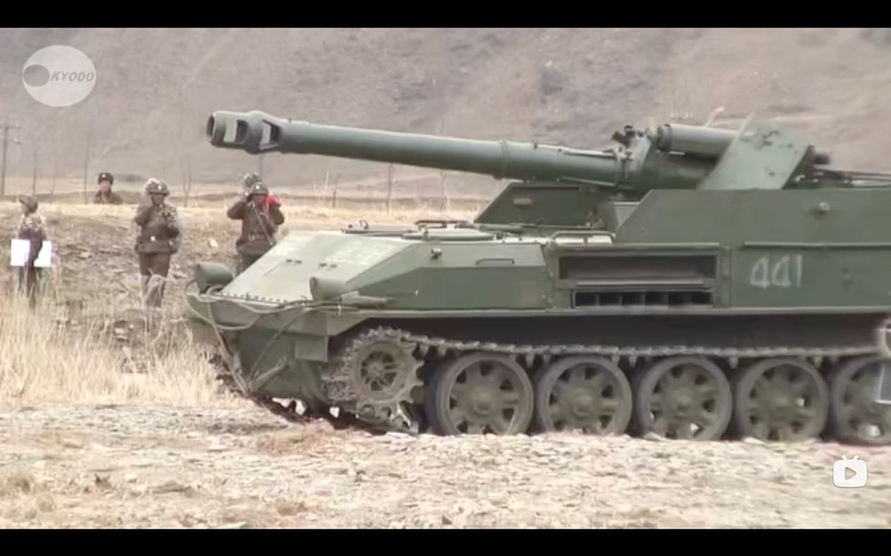 M1974 Tŏkch'ŏn (152mm) - Ground - War Thunder — official forum