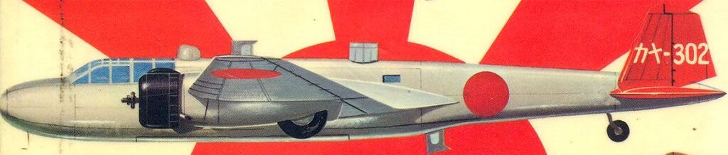 Mitsubishi G3M1 Model 11 "Nell" - The beginning of a legend - Aircraft ...