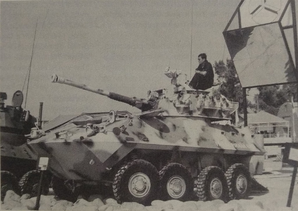 FAMAE Piraña I 8x8D - Cockerill CSE 90 mm - Ground - War Thunder ...