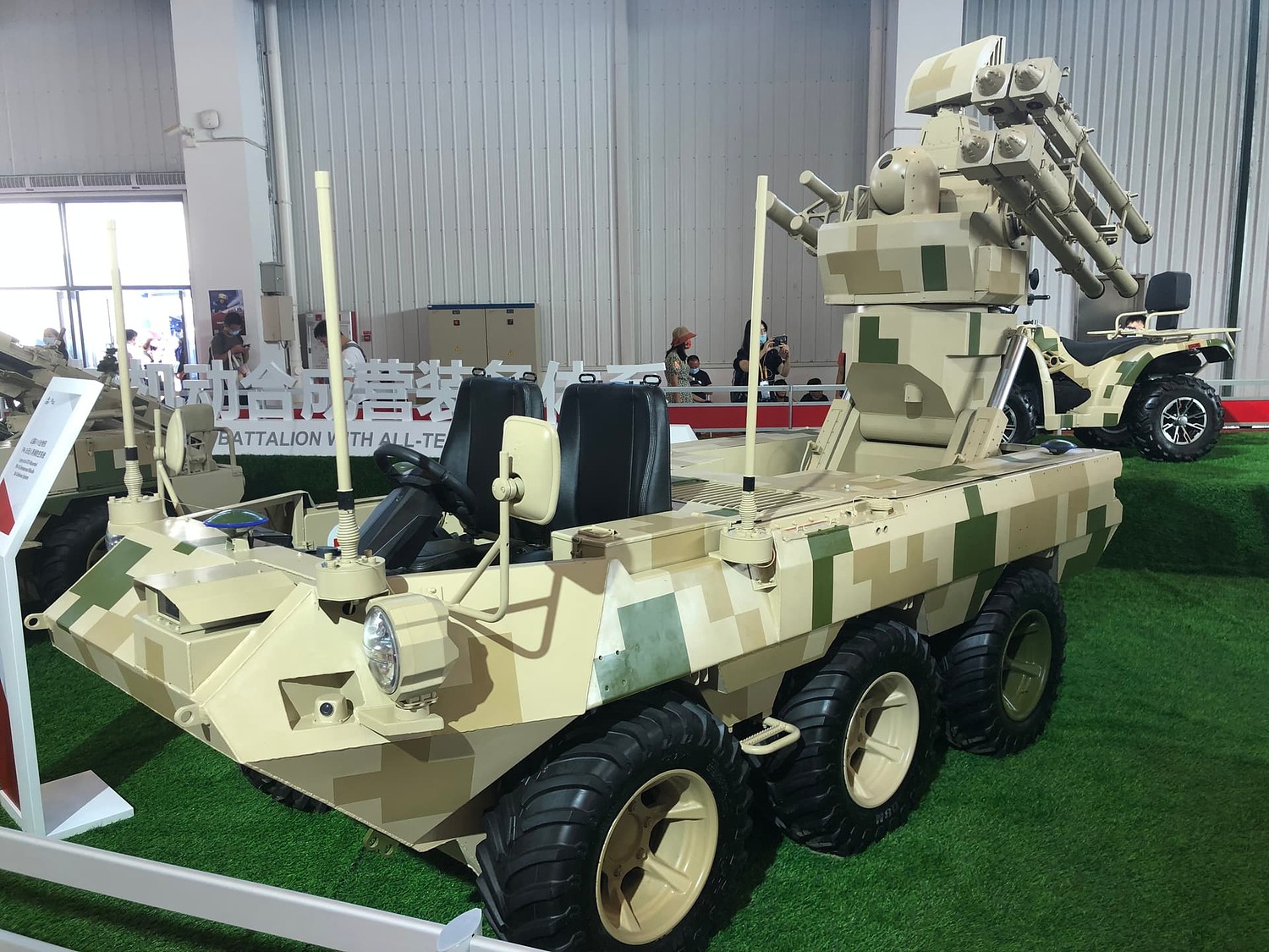 China SPAA 9.3-11.0 - Ground Vehicle - War Thunder — official forum