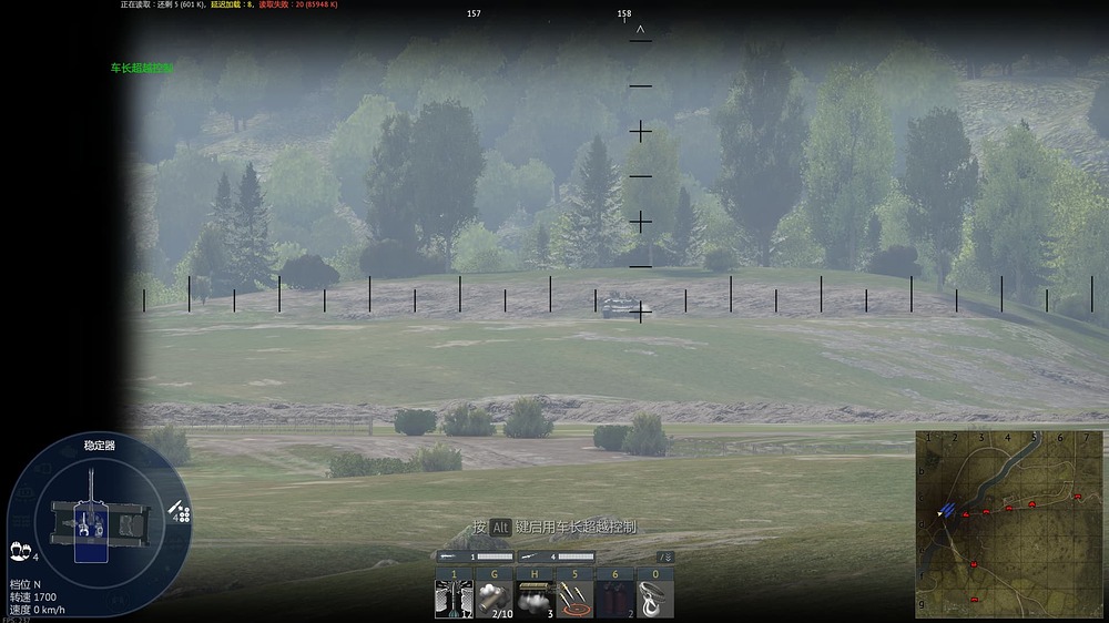 Challenger 2 MBT - Technical data and Discussion (Part 1) - #9686 by ...
