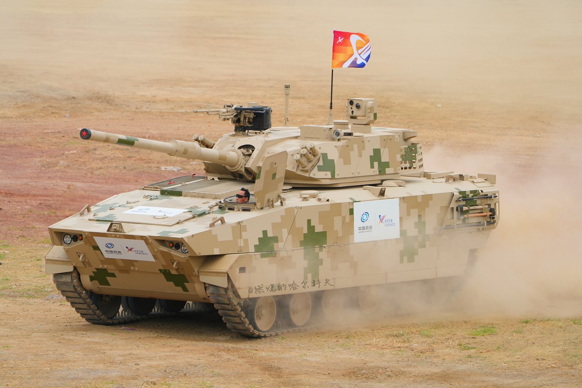 Potential Chinese Ground Force Additions - #218 by 141_allen - Ground ...