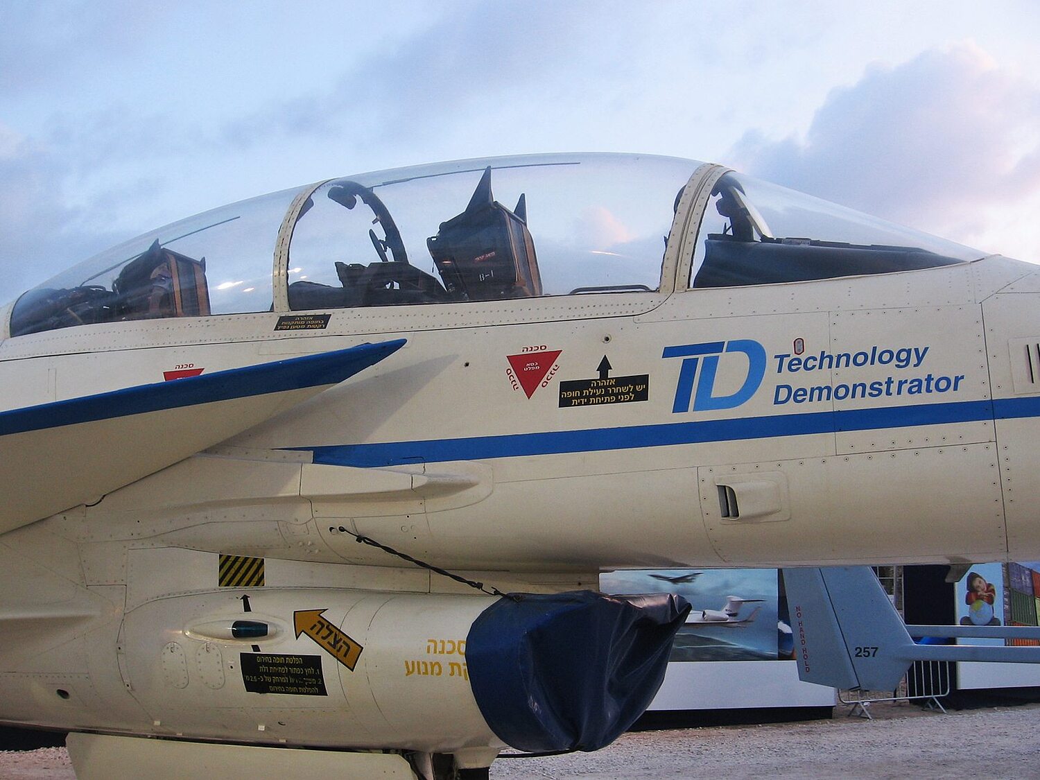 The LAVI - Passed - War Thunder — official forum