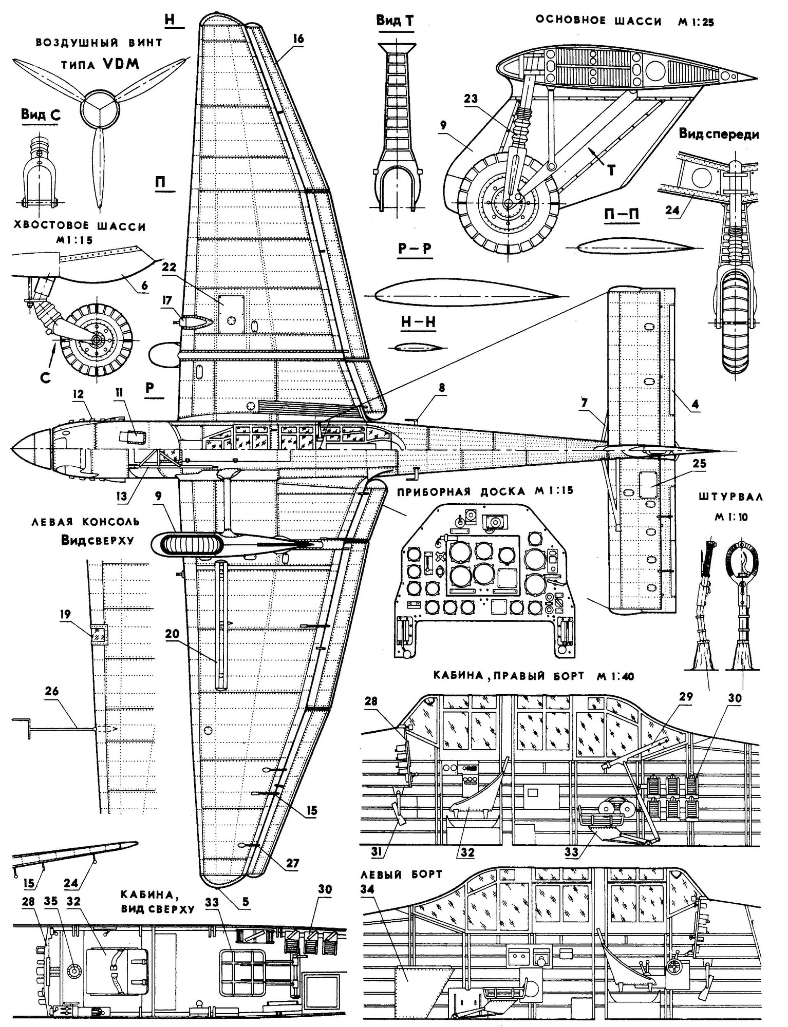 Japanese Junkers Ju 87 A/K-1 Irena - Aircraft - War Thunder — official ...