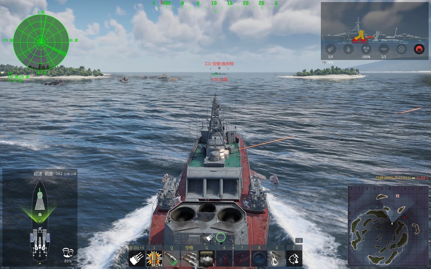 Major Update "Seek & Destroy" - Rumor Round-Up & Discussion (Part 4 ...