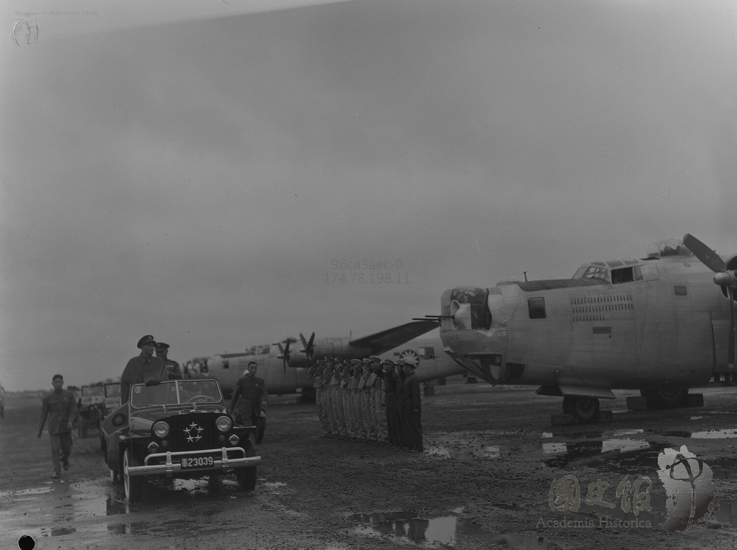 Consolidated B-24M Liberator - Aircraft - War Thunder — official forum