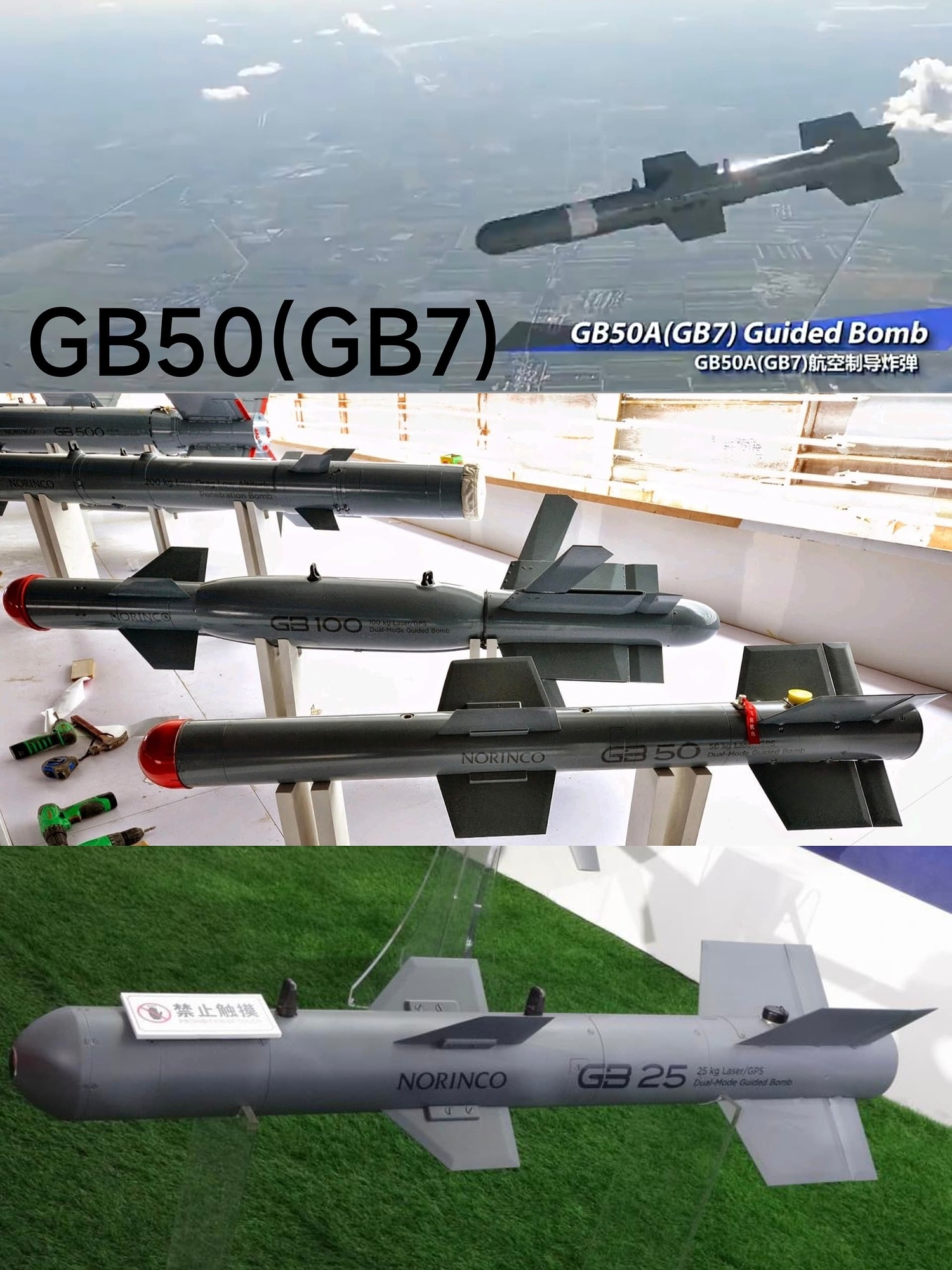 Chinese guided bomb, History, Performance & Discussion - Aircraft - War ...