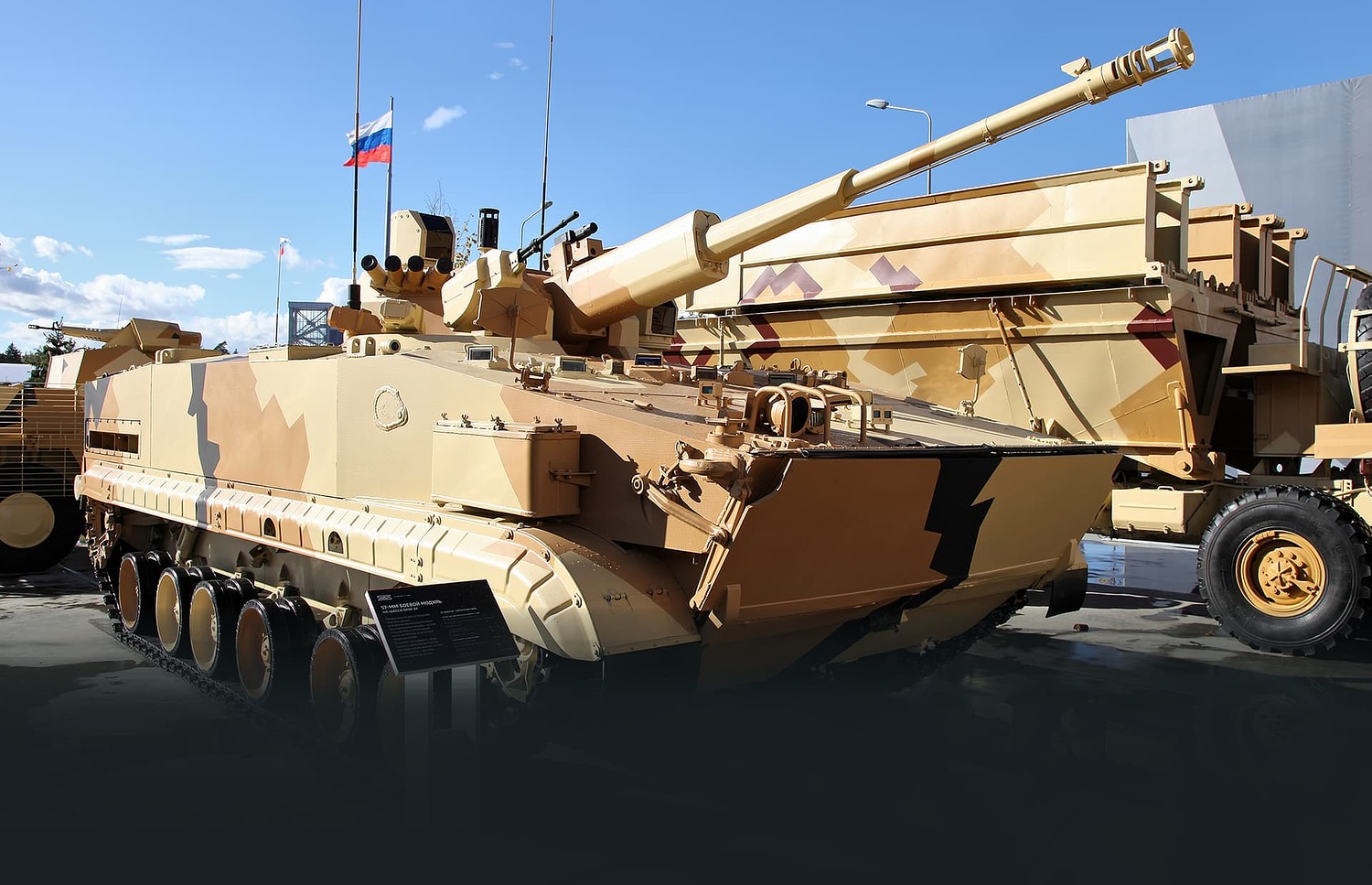 BRM-3K: Steppe Lynx - Ground - War Thunder — official forum