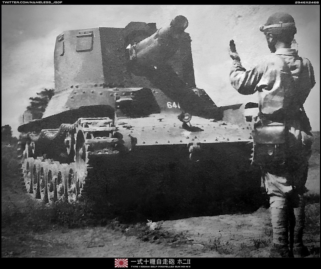 Type 1 Ho-Ni II - Passed - War Thunder — official forum
