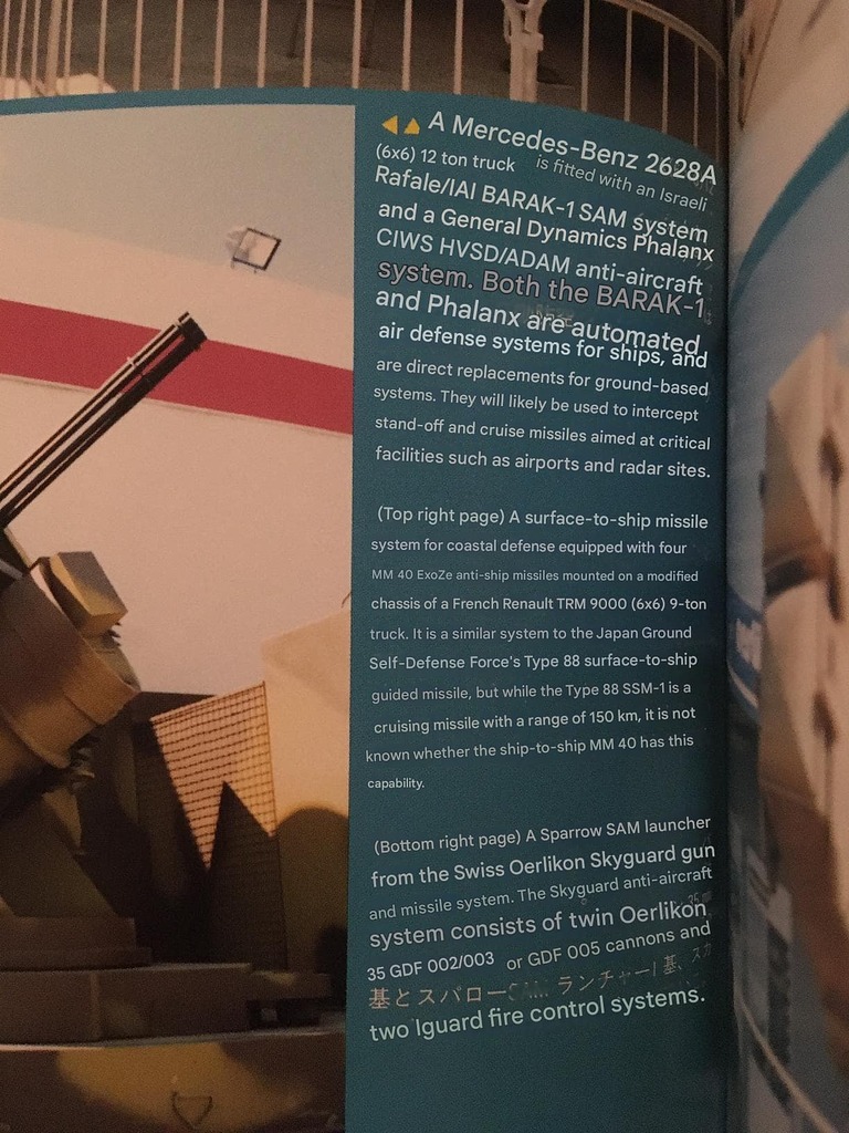 Major new HVSD/ADAMS info discovered! - Ground Vehicle - War Thunder ...