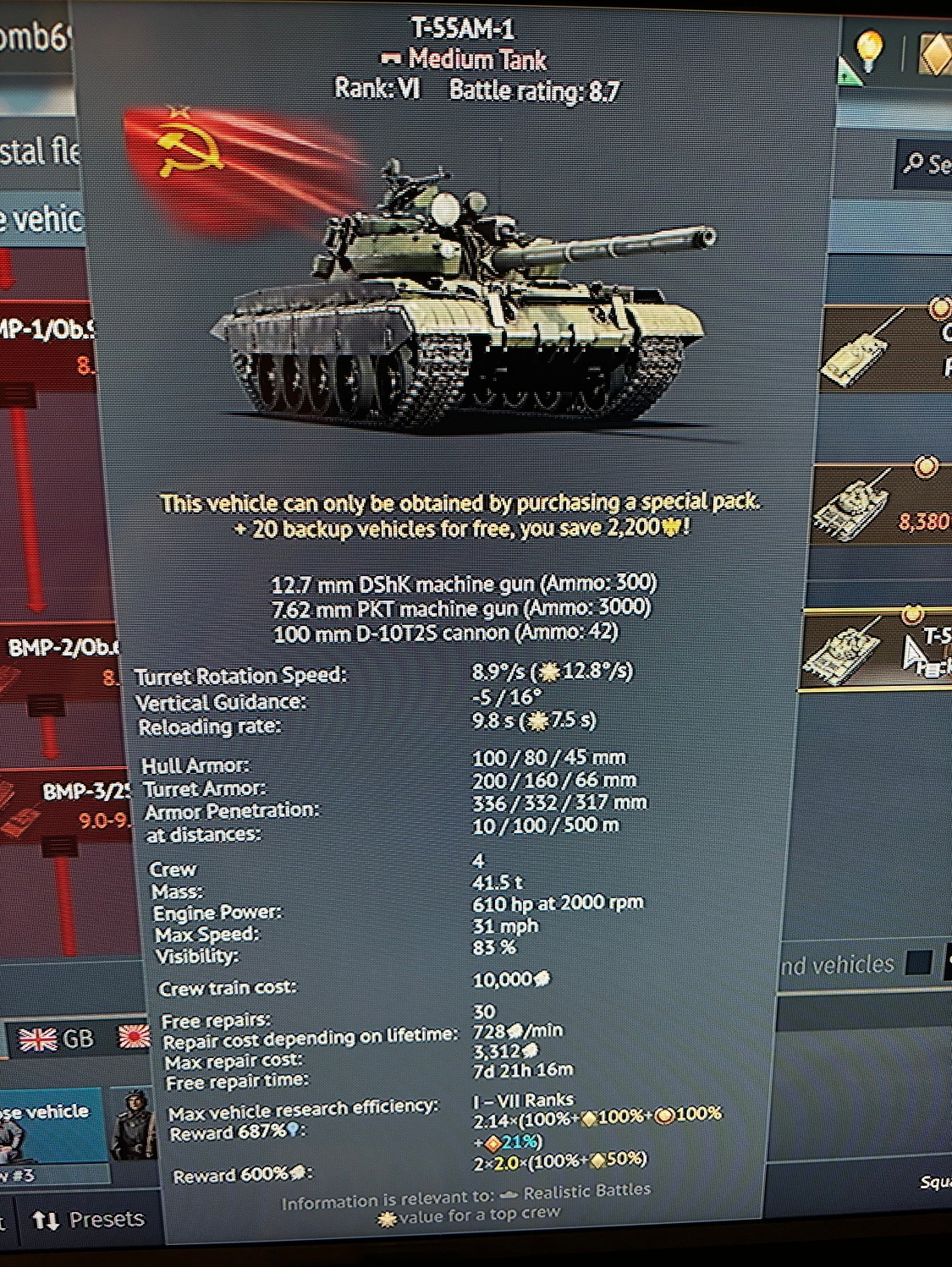 T32 moved to 7.0 and T32e1 moved to 7.3 - Ground Vehicle - War Thunder ...