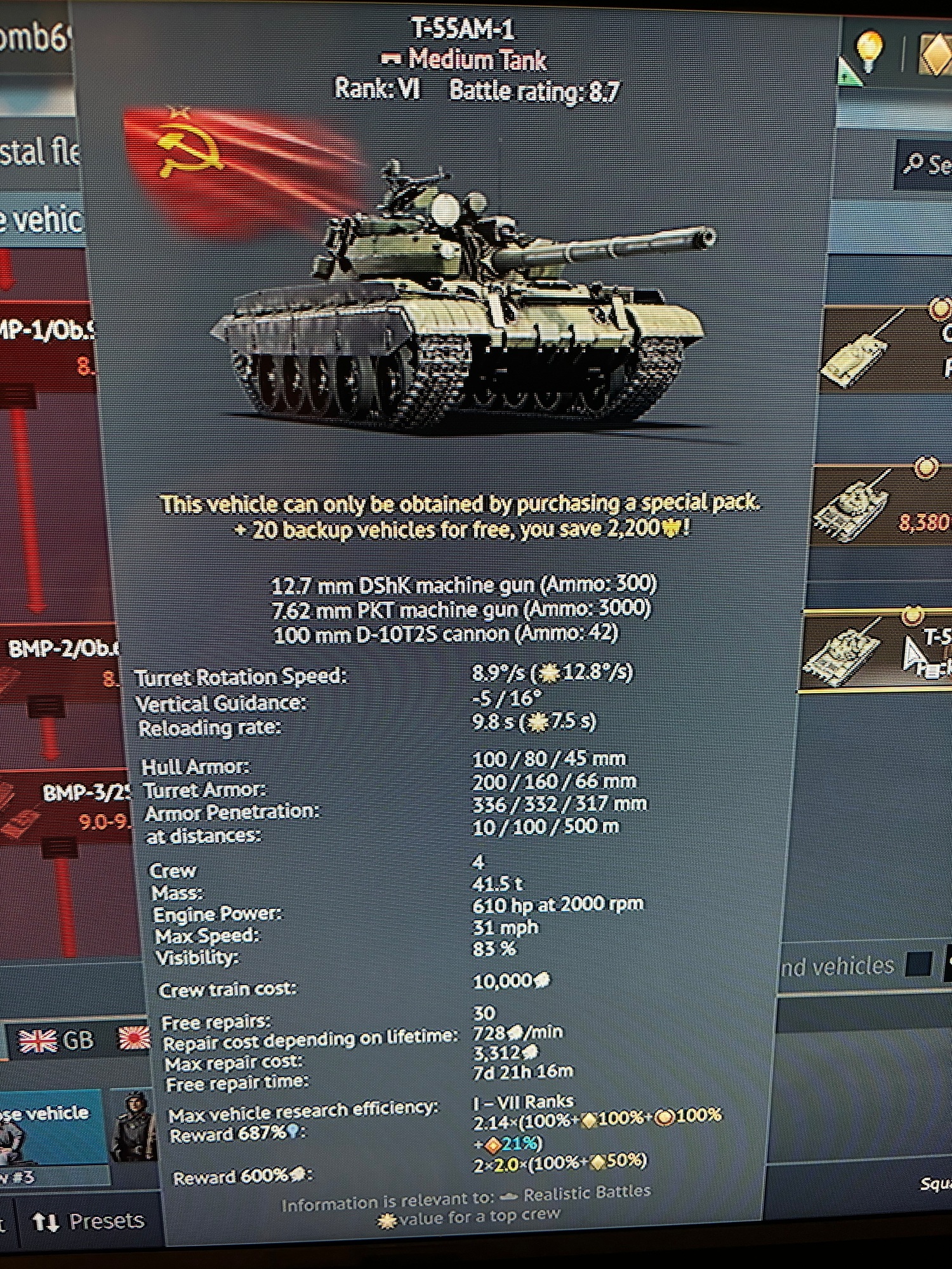 T32 moved to 7.0 and T32e1 moved to 7.3 - Ground Vehicle - War Thunder ...