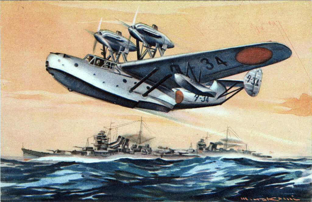 Hiro H4H1 - Aircraft - War Thunder — official forum