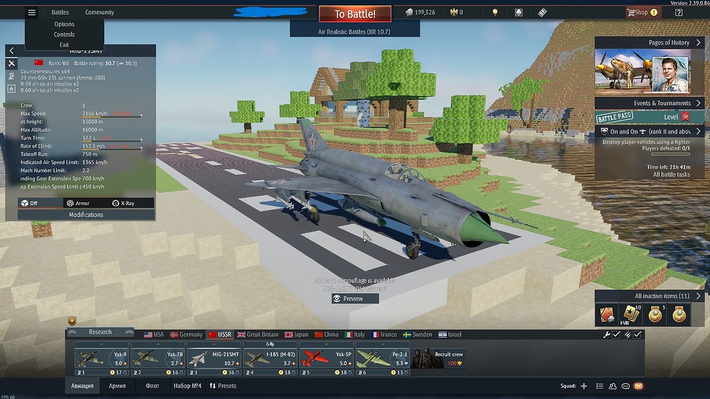 Weird graphics after GPU update - Hardware, Driver Problems & Advice ...