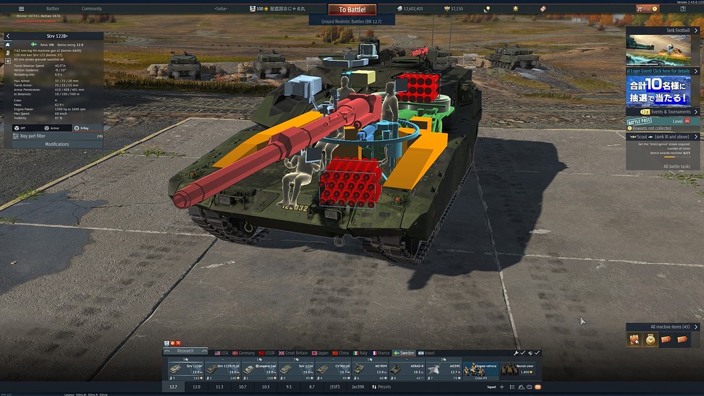 About more "detailed" turret modules for some western MBTs - General ...