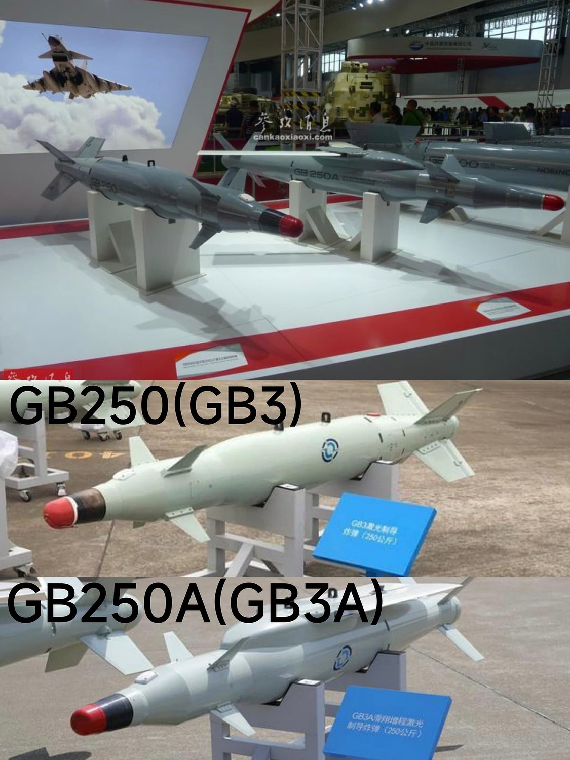 Chinese guided bomb, History, Performance & Discussion - Aircraft - War ...