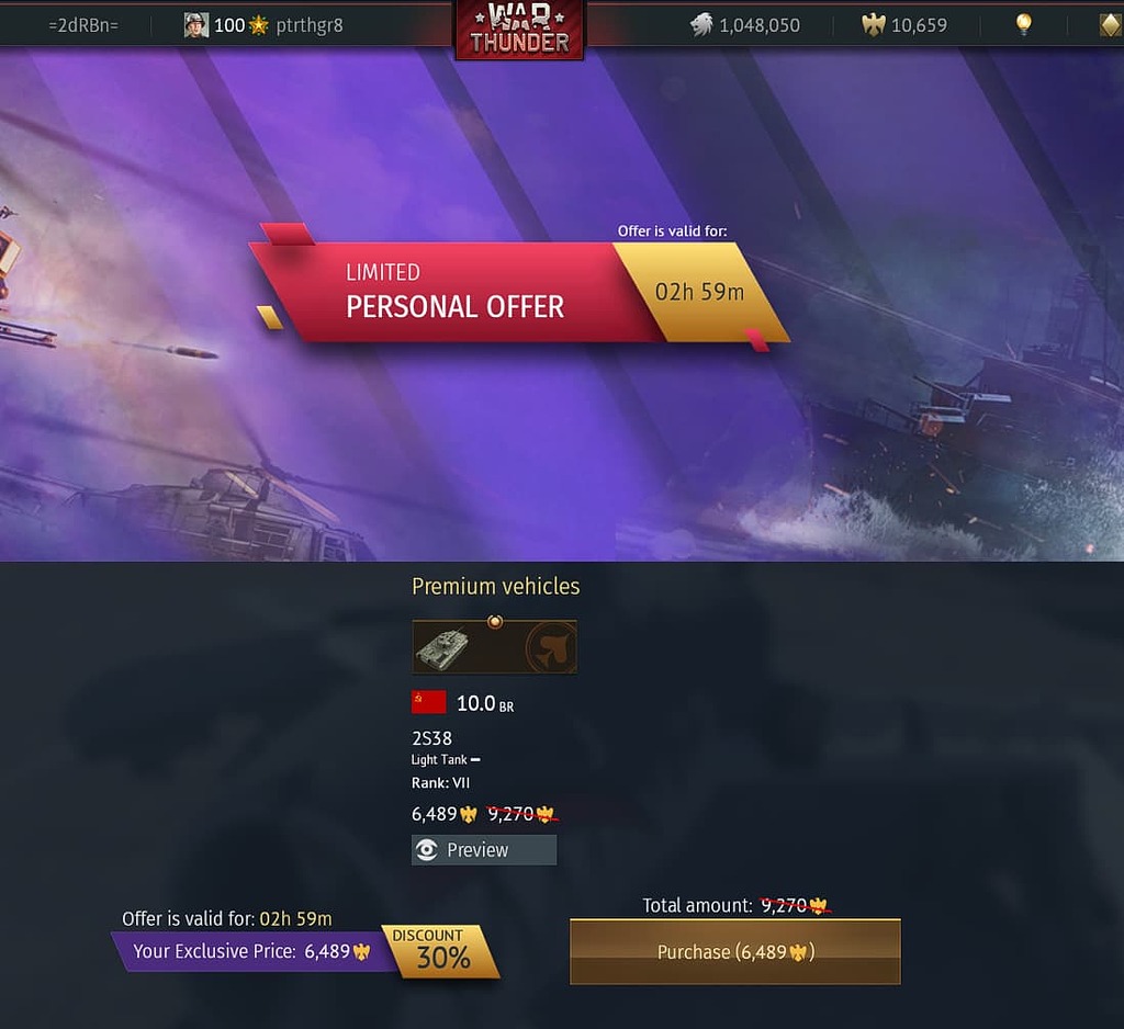 Personal offers (vehicle discounts) appearing in game now? - General Discussion - War Thunder ...