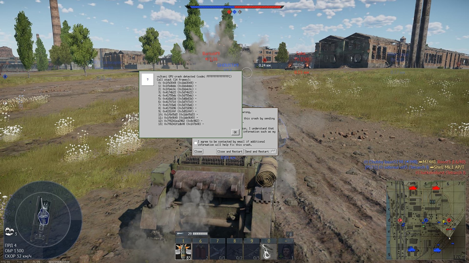 Vulkan crash on Linux - Crashes, Connection, Update Problems & Advice - War Thunder — official forum