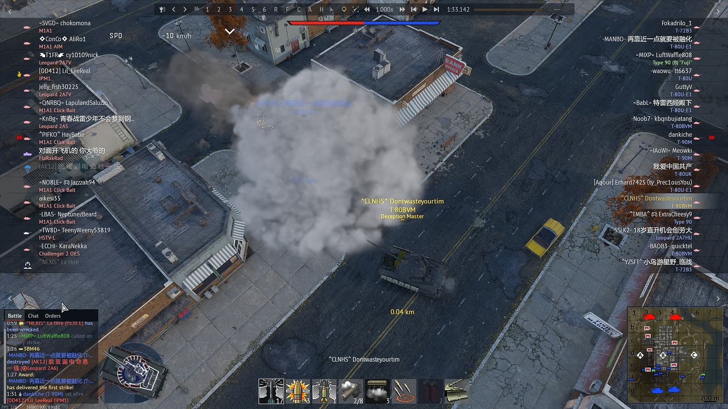 Hiding Tanks behind smoke now - Gameplay Problems & Advice - War ...