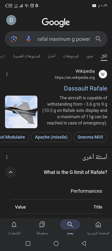 Rafale flight model - Aircraft - War Thunder — official forum
