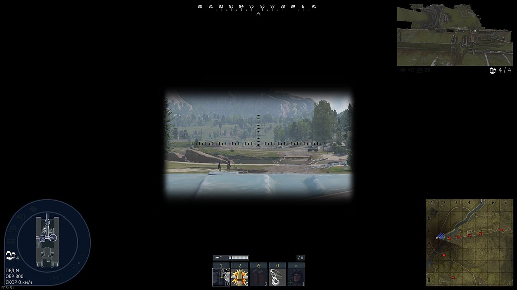 What happened to the commander's sight on the AMX-50 Foch? - Ground ...