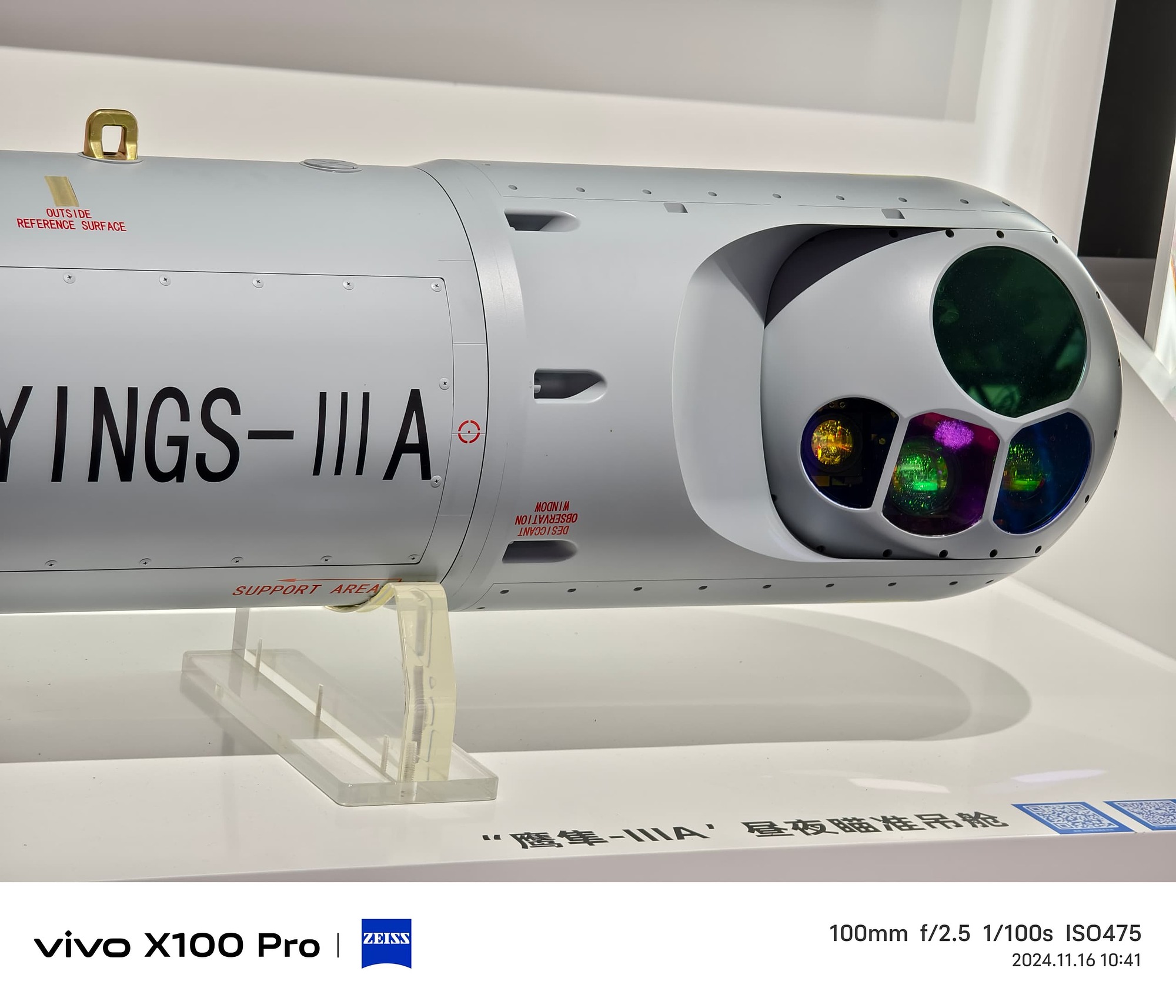 J-10C Vigorous Dragon, Chinese competion at the top. - #82 by Yamahagi - Aircraft - War Thunder ...