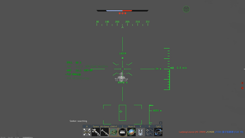 The target lock on helicopters stopped working - Realistic Battle - War ...