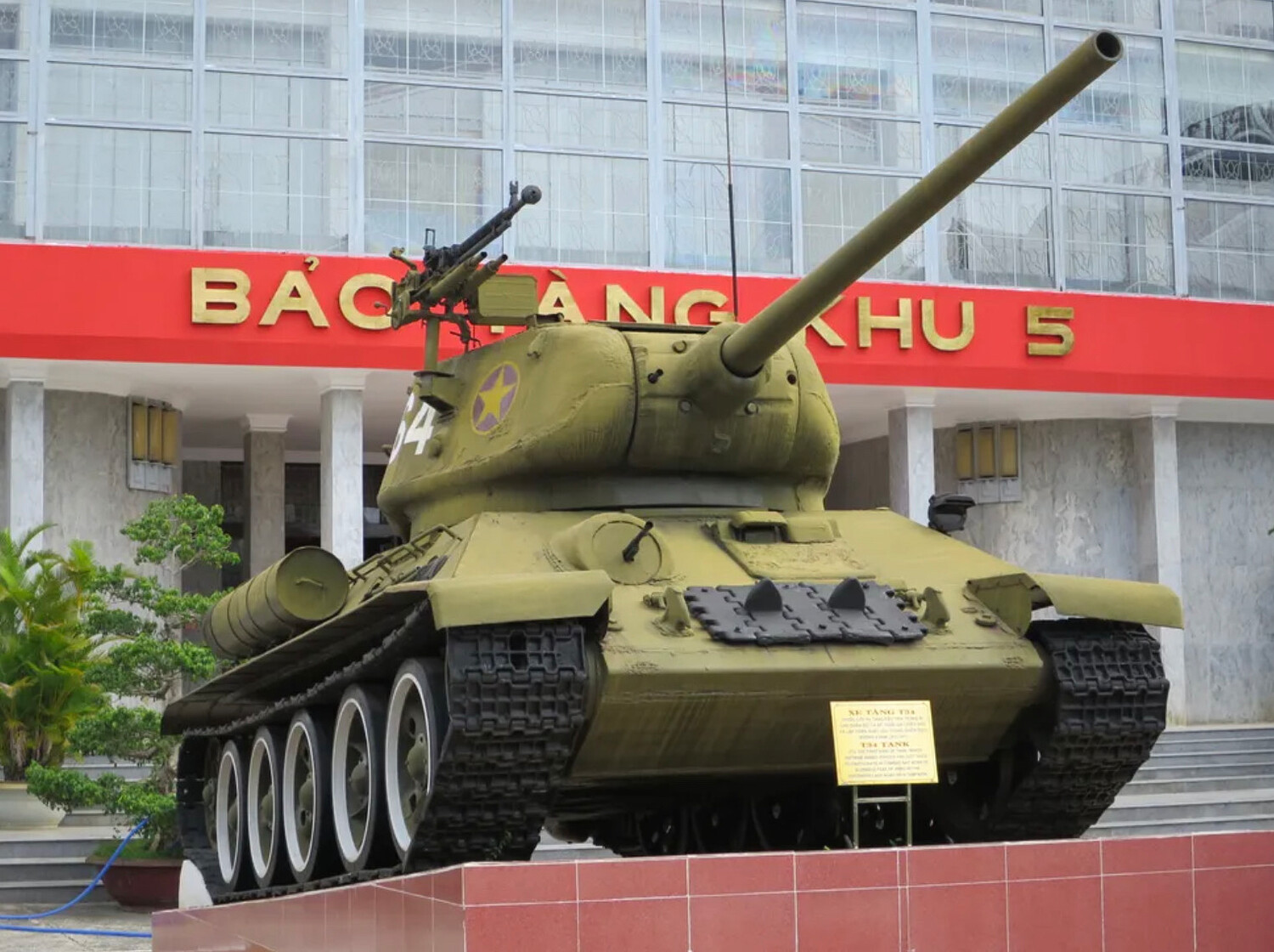 T-34-85 Model 1969 – The Last T-34-85 - Ground - War Thunder — official ...